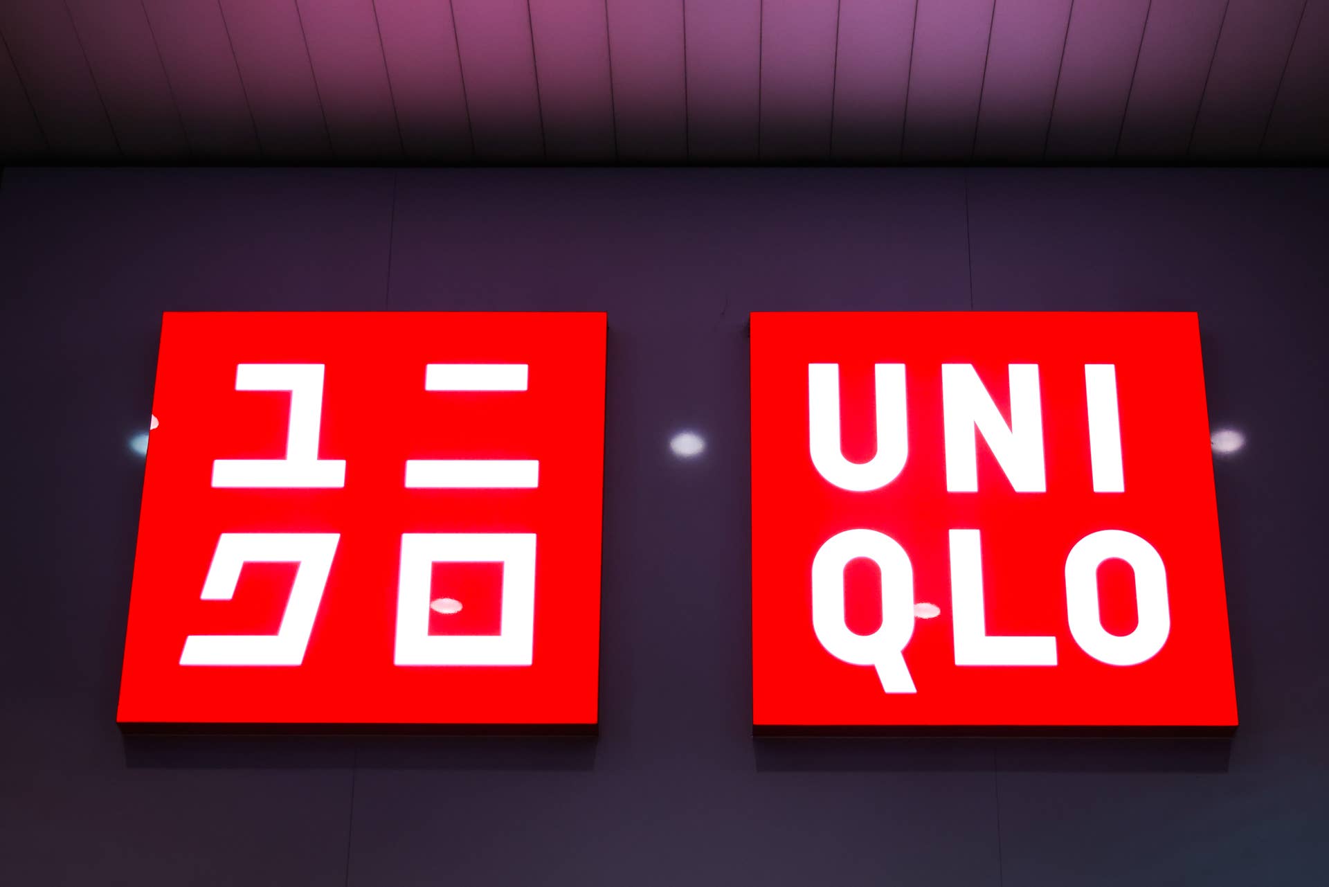 Uniqlo's Insulated Parkas Are on Sale for $80 Right Now - Men's Journal