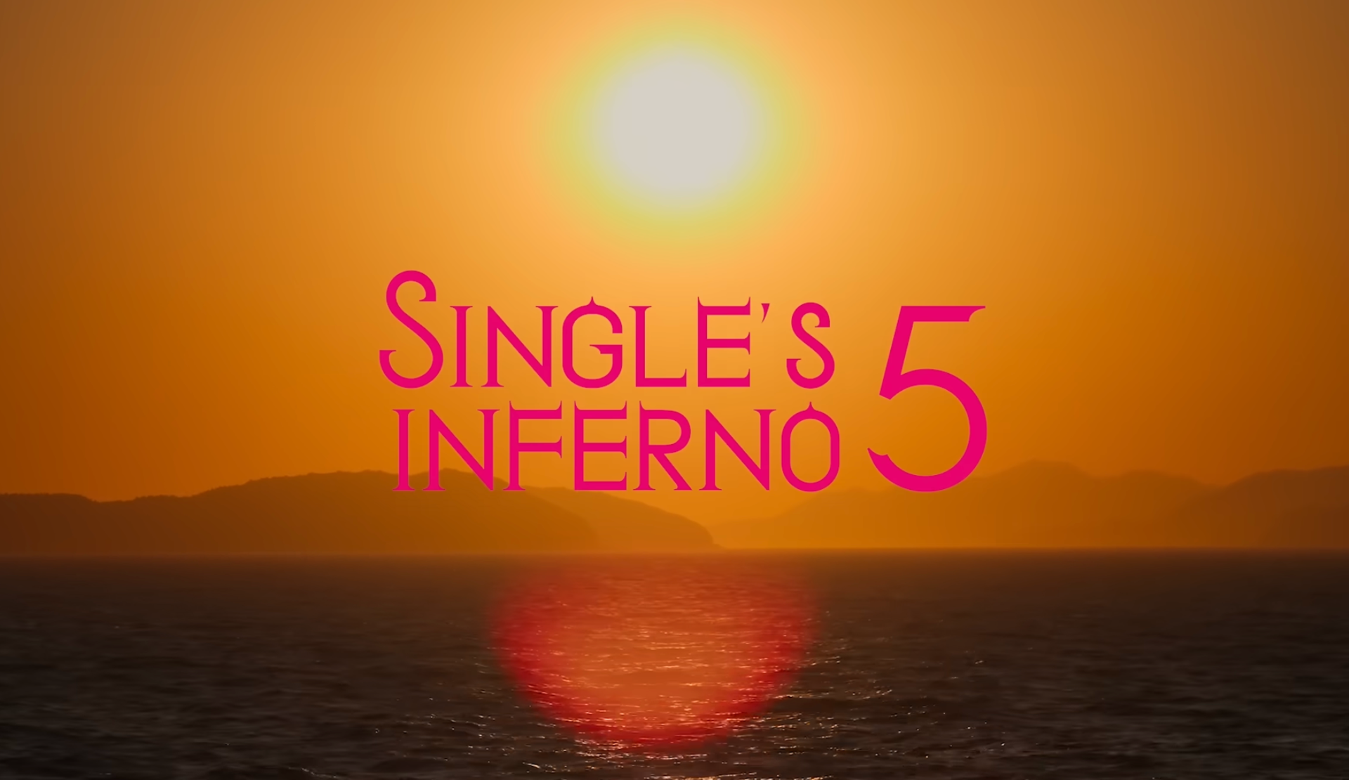 ‘Single's Inferno’ Season 5 Full Cast — Age, Job, Instagram - Men's Journal