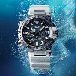New Casio G-SHOCK GAV01 Watch - Men's Journal