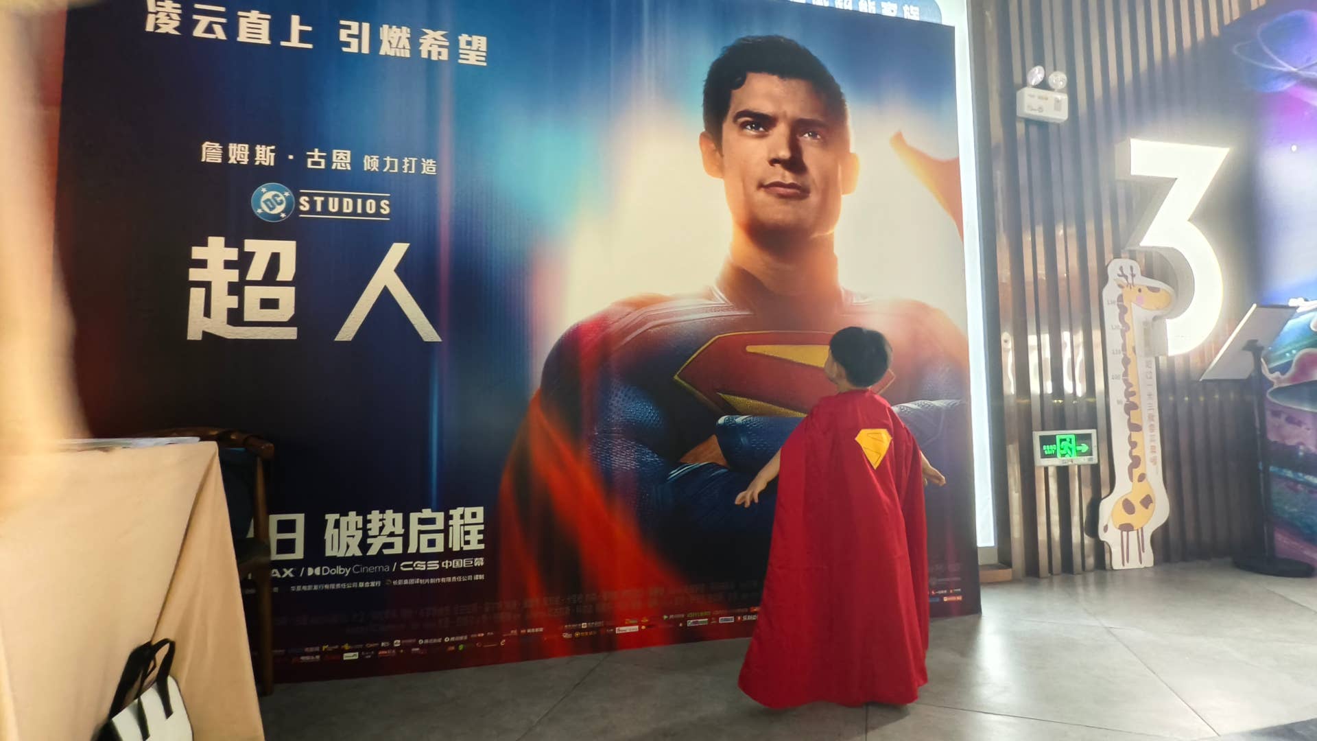 'Superman' $406 Million Box Office Turns Heads, But There's a Catch