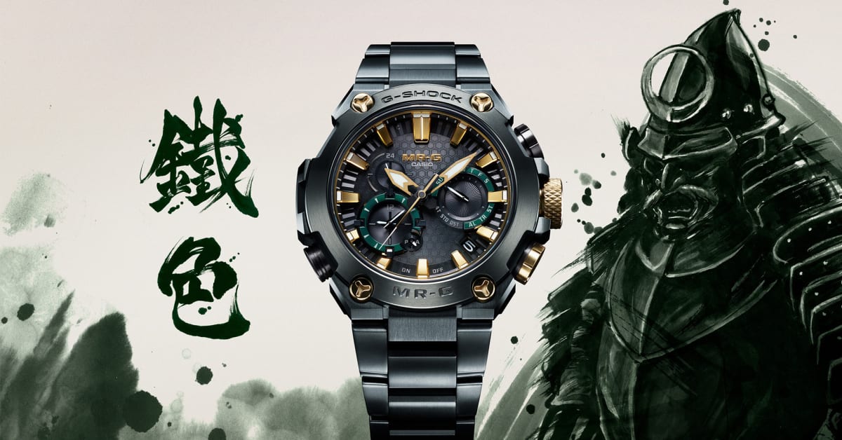 New Casio G-Shock MR-G Samurai Watches