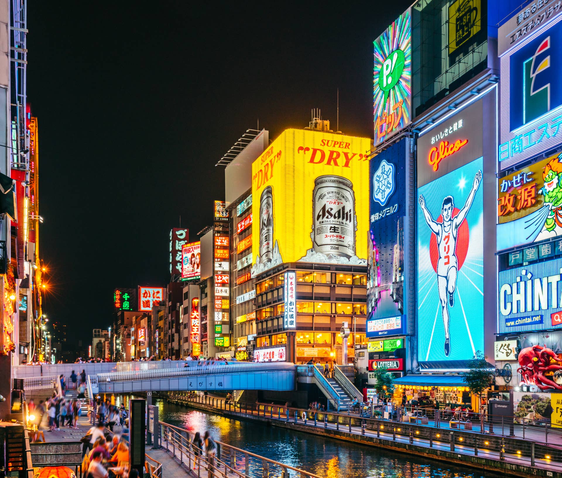 10 Best Places to Visit in Japan