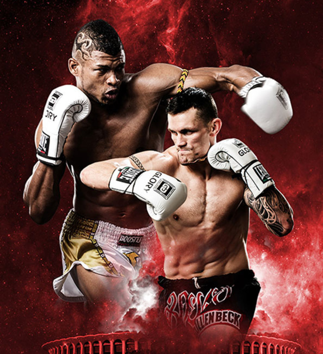 Must-See Event: Glory 17