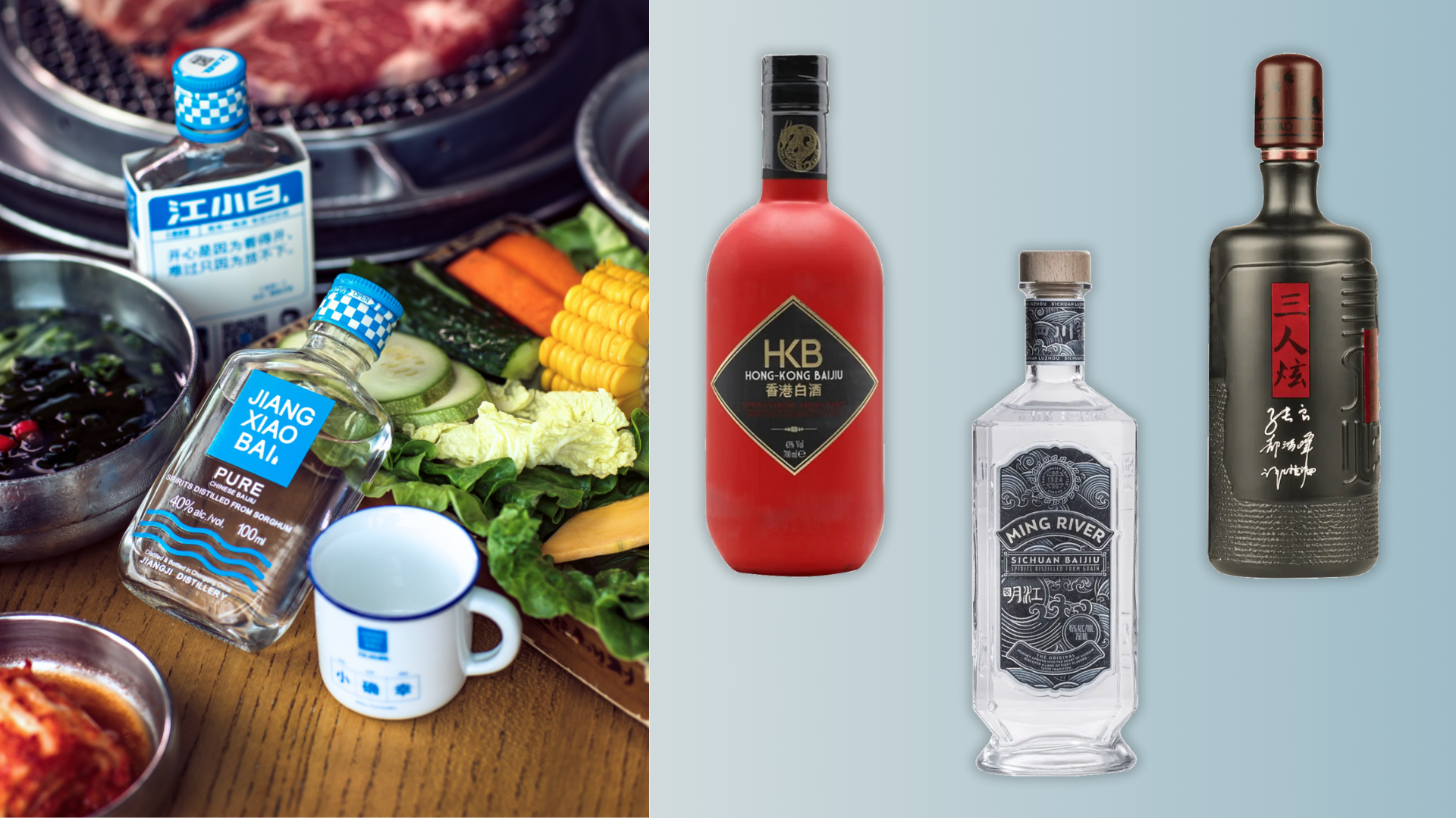 What Is Baijiu? The Most Popular Spirit in the World