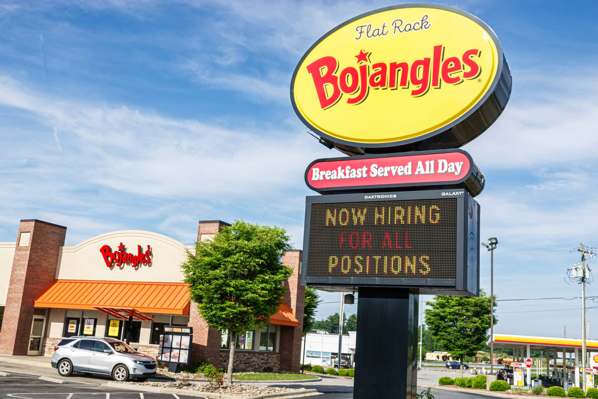 Bojangles Announces First NYC Locations as Major Northeast Expansion ...