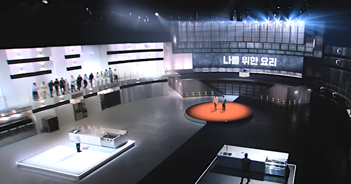 Netflix's 'Culinary Class Wars' Season 2 Crowns Winner - Men's Journal