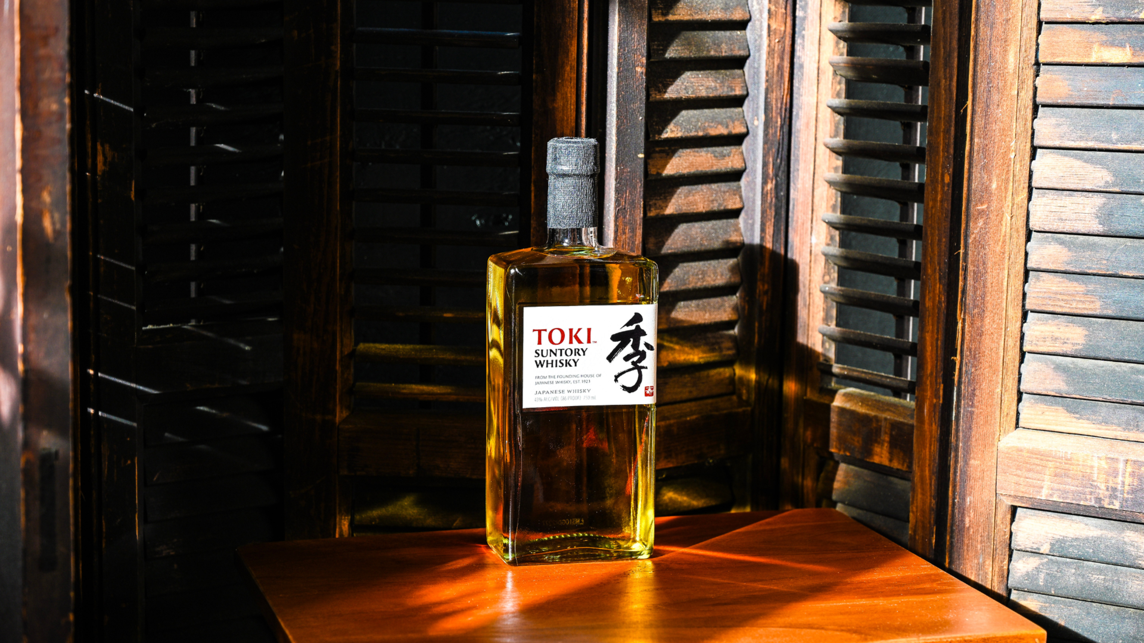 Suntory Toki Japanese Whisky Review - Men's Journal