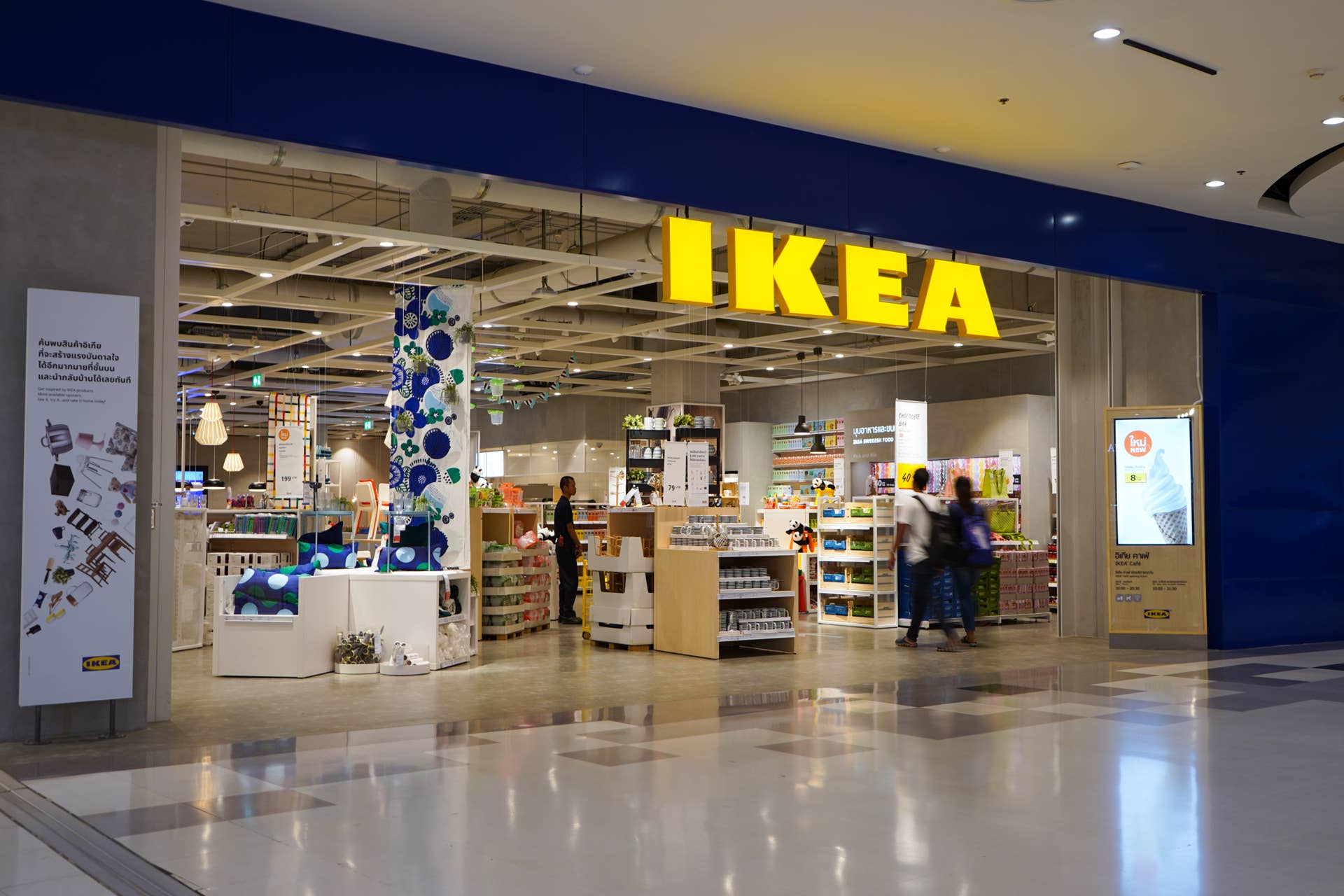 Ikea's $5 Trivet Set is Sleek, Modern and Functional - Men's Journal