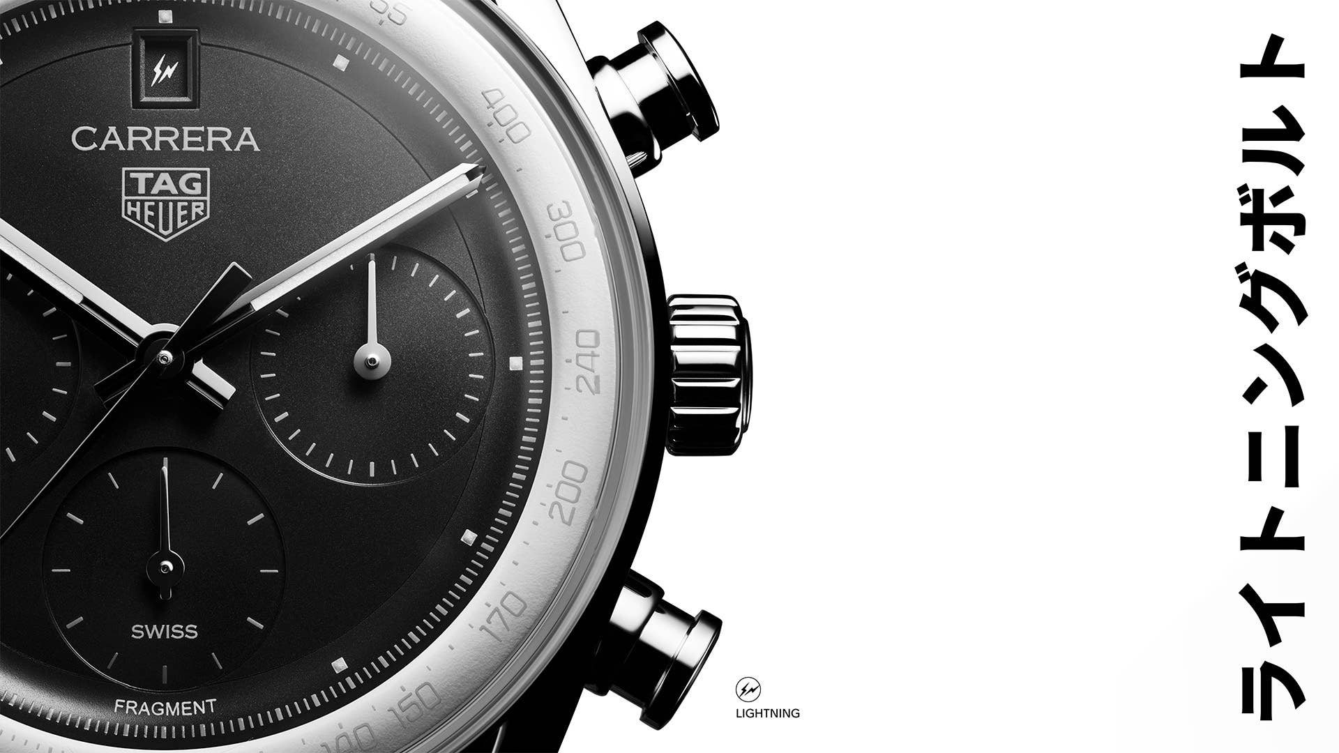 Fujiwara’s Limited TAG Heuer Carrera: What to Know - Men's Journal