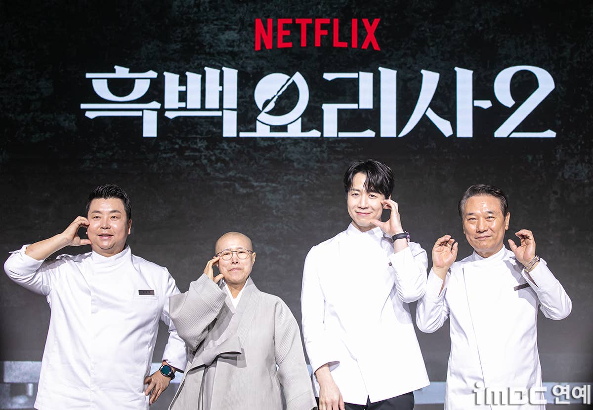 Netflix's 'Culinary Class Wars' Season 2 Crowns Winner - Men's Journal