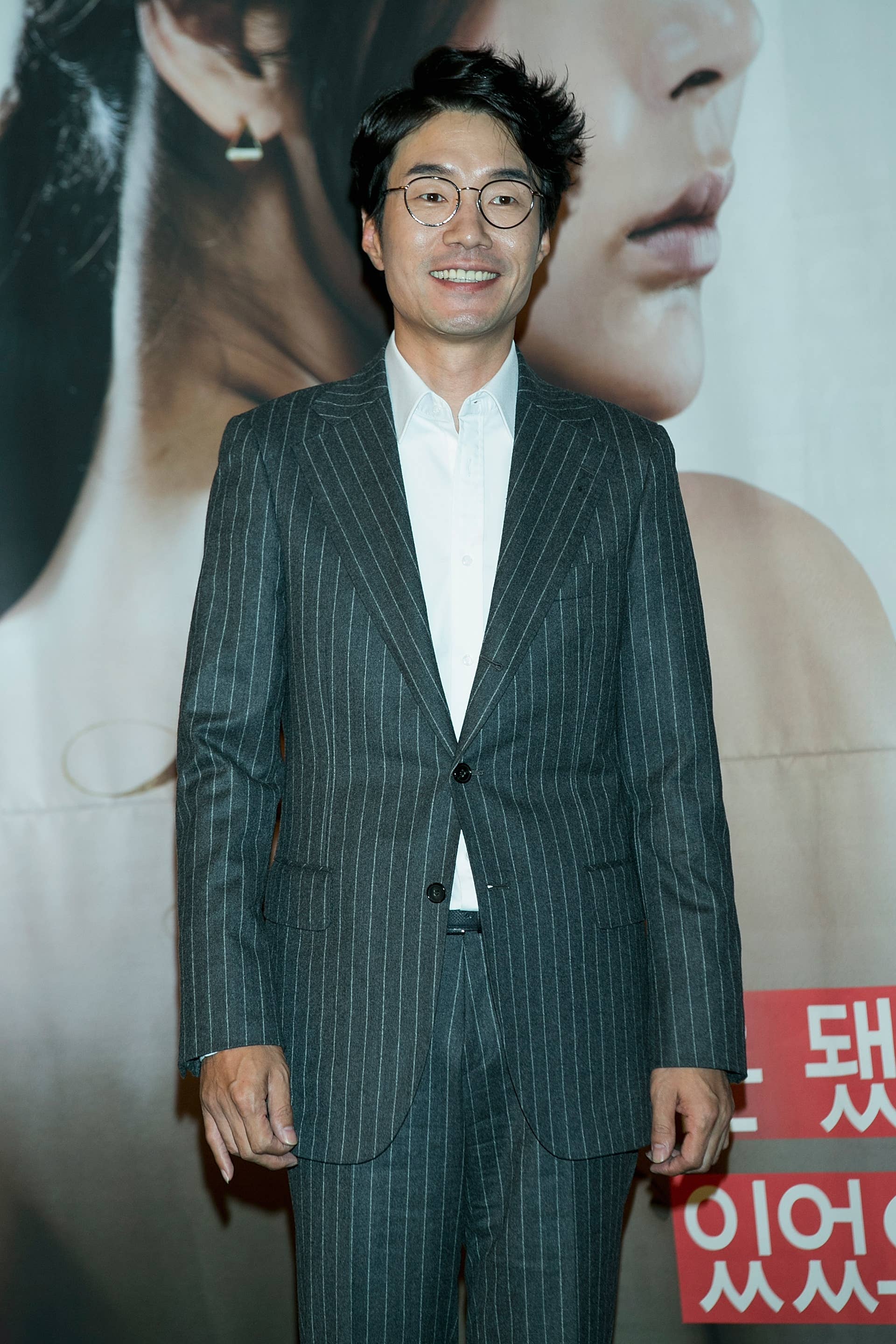 Song Young-Kyu, 55, Was Found Dead in a Car. What's Known About His ...